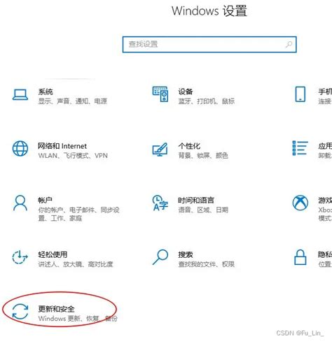 Win系统重装系统后提示 Bitlocker（磁盘加密）密钥查找及如何关闭 Fu Lin 的博客 Csdn博客