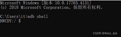 如何判断手机是否有root权限（是否越狱） adb 查看是否root csdn博客