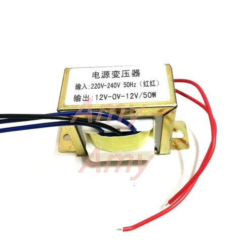 50w Double 12v Power Transformer Input 220v Outpu Grandado