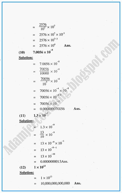 Adamjee Coaching Exercise Logarithms Mathematics Notes For Class Th