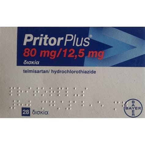 Притор Плюс Pritor Plus 80 мг 125 мг №28 таблеток — замовити з