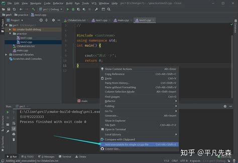 clion如何编译运行多个源文件 知乎