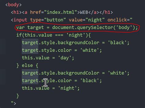 JavaScript 정리 lumière blog