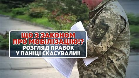Разумков ‼️ Питання демобілізації треба вирішувати негайно Владі