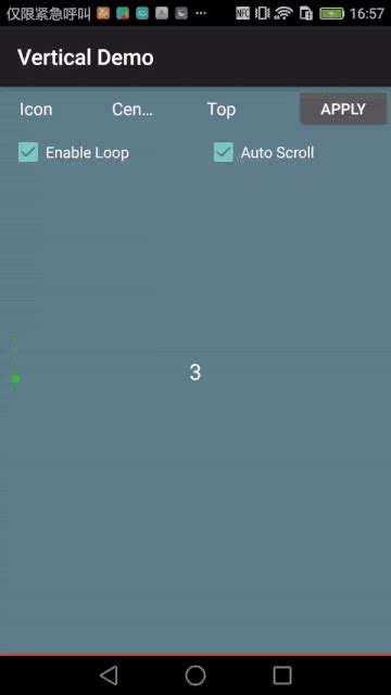 Ultraviewpager Ultraviewpager Is An Extension Codekk Androidopen