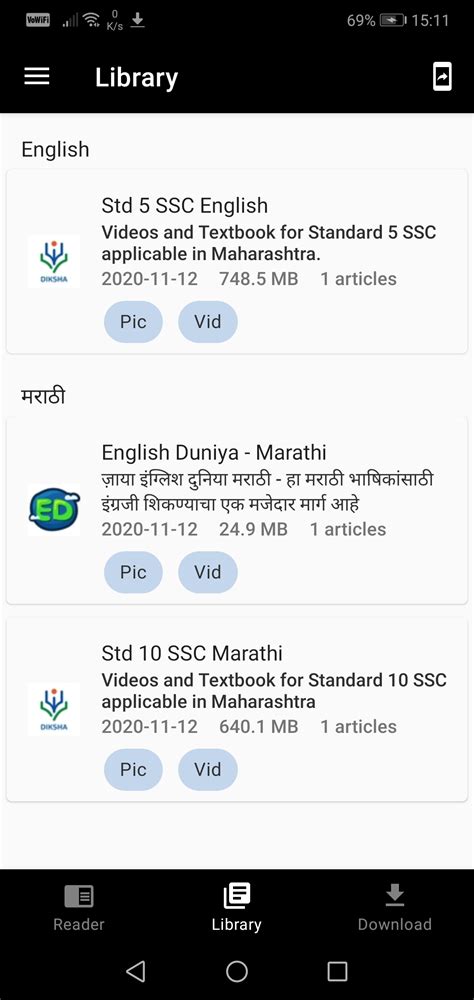 zim file should indicate number of different pieces of content · issue