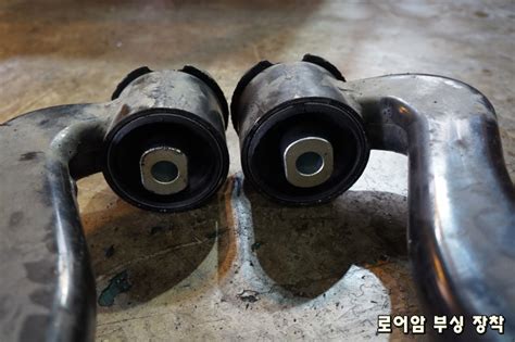 랜드로버부싱 레인지로버 스포츠 에어서스펜션경고등 로어암부싱 미션오일등 하부오일 엔진오일 교환 네이버 블로그