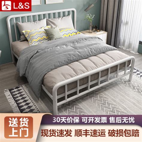 Lands铁艺床钢木床 Lands 床铁艺床欧式铁架床时尚双人床简约卧室出租房宿舍龙骨床架 Yc09 白色122m（质量升级）多少钱 聚超值