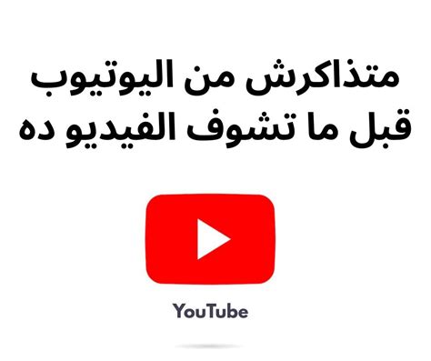Maha Koutb 🇪🇬 On Linkedin Exceltutorial Excelforbegginers Exceltips