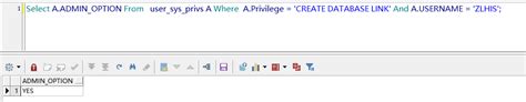 oracle 使用dblink技术 同步异地数据库 oracle 异地数据库数据表同步 csdn博客