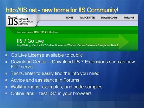 introducing iis 7 microsofts next generation web server