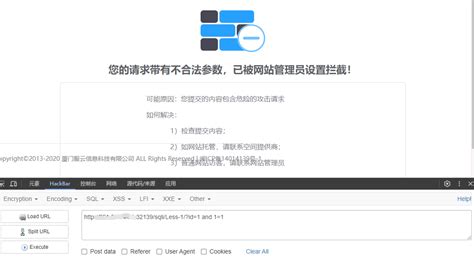 Sql注入绕过安全狗的waf防火墙，这一篇就够了，8k文案超详细mysql注入绕waf安全狗注入绕过 Csdn博客
