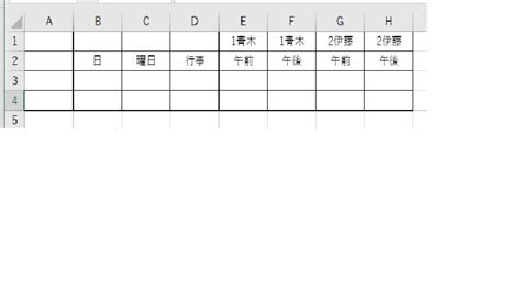 次の数値（10進数）を2進数6ビットの符号付整数 2の補助整数 で表 Yahoo 知恵袋