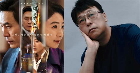 돌풍 박경수 작가 권력 비판 No 현실을 리셋하고 싶은 갈망[일문일답]