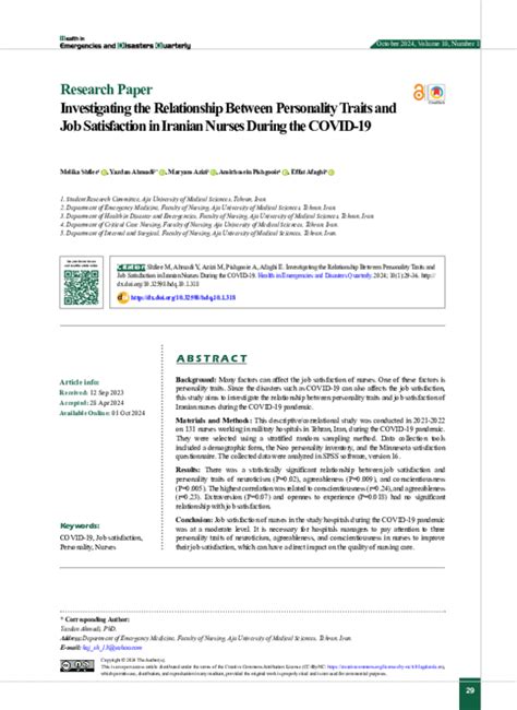Pdf Investigating The Relationship Between Personality Traits And Job Satisfaction In Iranian