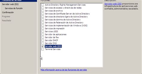Admin Wsus Windows Server 2008 R2