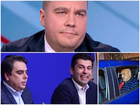 ЕКСКЛУЗИВНО В ПИК Tv Станислав Балабанов Асен Василев иска да овладее БНБ за собствени цели