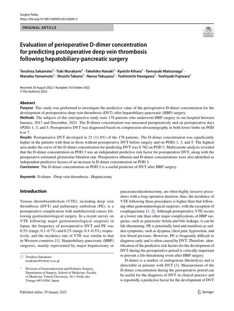 Pdf Evaluation Of Perioperative D Dimer Concentration For Predicting Postoperative Deep Vein