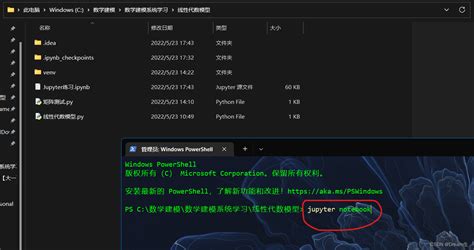 解决报错CUDA VISIBLE DEVICES 不是内部或外部命令也不是可运行的程序或批处理文件 物联沃 IOTWORD物联网