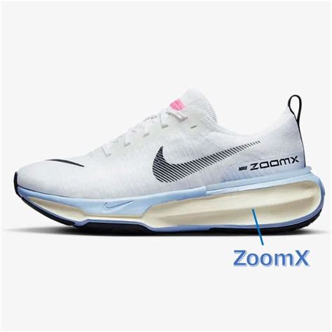 【nike】インヴィンシブル3詳細情報│ナイキ最大のクッション性 Unattached Runner