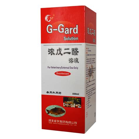 Wholesale Ivermectin 1 Injectable Solution Manufacturer And Supplier Factory Pricelist Junyu