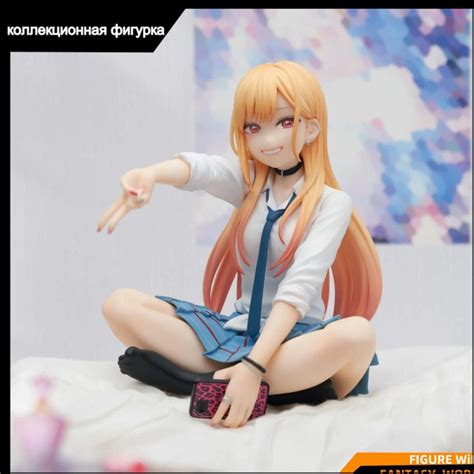 Фигурка Эта фарфоровая кукла влюбилась Марин Китагава позиция сидя Furyu The Dress Up Doll