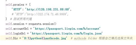 Python项目实战 密码模拟登陆猎聘网 编程语言 亿速云