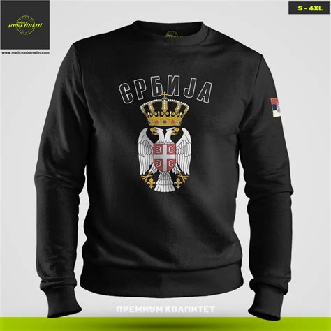 Srbija Grb Majica Dugih Rukava Majice Adrenalin