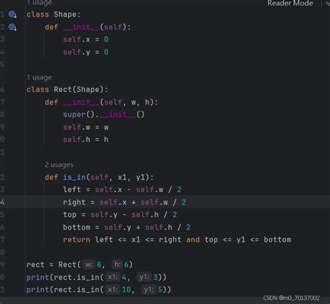 python的面向对象 csdn博客