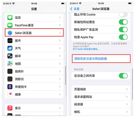 苹果浏览器safari打不开网页怎么办？参考方法在这！ 知乎