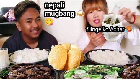 Nepali Mugbang 🍛 Chicken Liver Curry With Rice Filinge Ko Achar🥵 Salad 🥗shiyalama77 Youtube