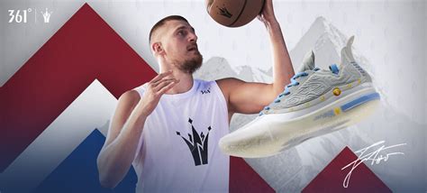 Nikola Jokić Joker 1 Gt Denver Basketball Shoes 361sport