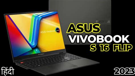 Asus Vivobook S Flip The Budget In Laptop Gaming Productivity Multitasking Youtube