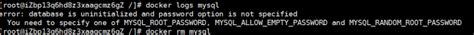 【docker】解决创建mysql容器直接就退出如何关闭docker容器mysql Csdn博客