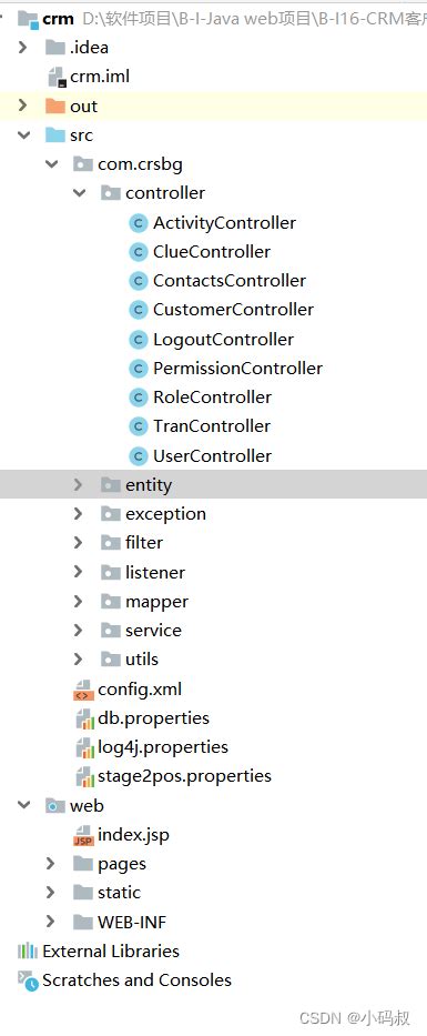基于jsp servlet mysql客户管理系统 jsp servlet mysql属于什么框架 csdn博客