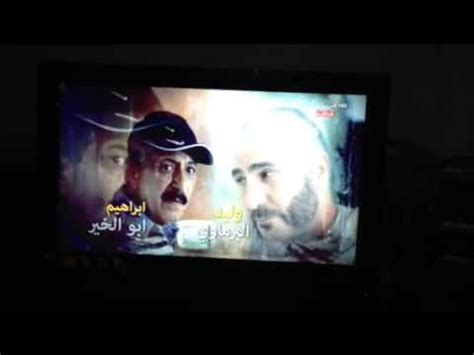 Zain Intro YouTube