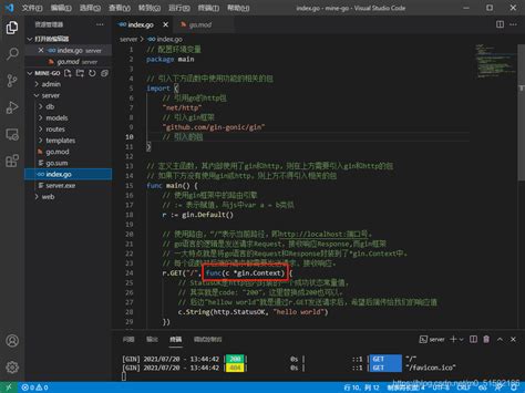 技能学习：学习使用golang（gin框架） Vuejs，开发前端全栈网站 2启动项目govue 开发实战 Csdn博客