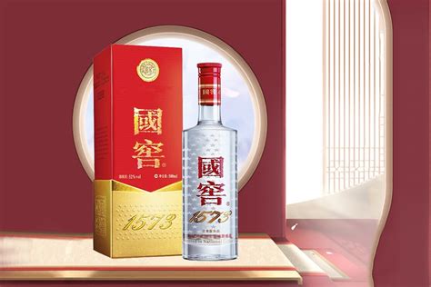 国窖标志logo图片 诗宸标志设计