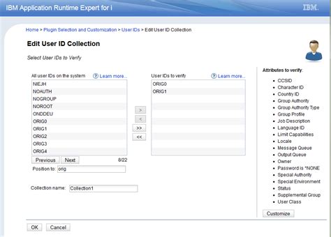 分钟学会使用IBM Application Runtime Expert for i 之建立你的第一个模板