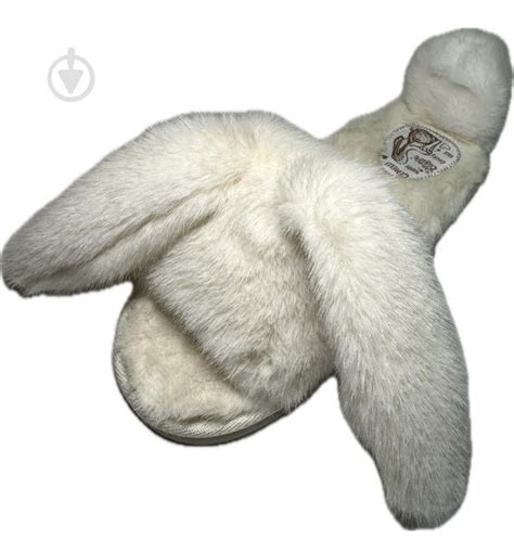 ᐉ Тапки домашние Gemelli КРОЛИК р 40 молочный • Купить в Киеве Украине • Лучшая цена в Эпицентр