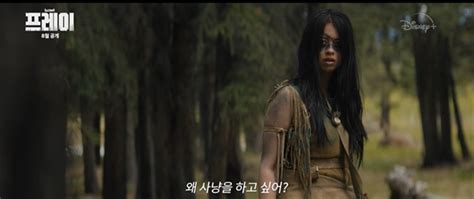 디즈니 의 한 장면 오마이포토