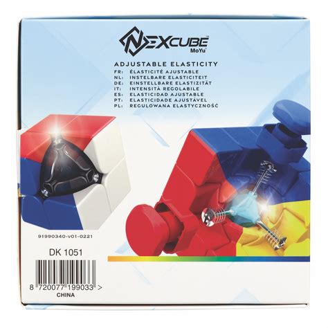 Комплект Nexcube Moyu 2x2 и 3x3 Emag Bg