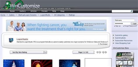 Create A Custom Logon Screen For Windows With LogonStudio