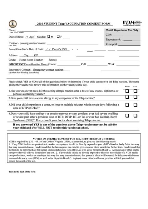 Printable Tdap Consent Form Printable Forms Free Online