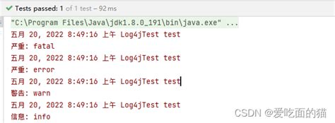 Java日志门面 Jcl和 常用日志门面slfj详解java 日志门面 Csdn博客 Java日志门面 Jcl和 常用日志门面slfj详解java 日志门面 Csdn博客