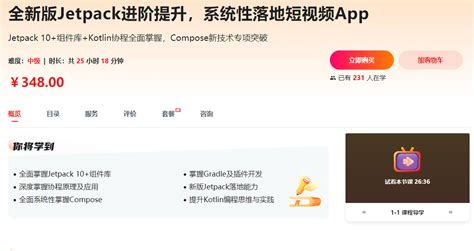老马学社 每日更新优质资源