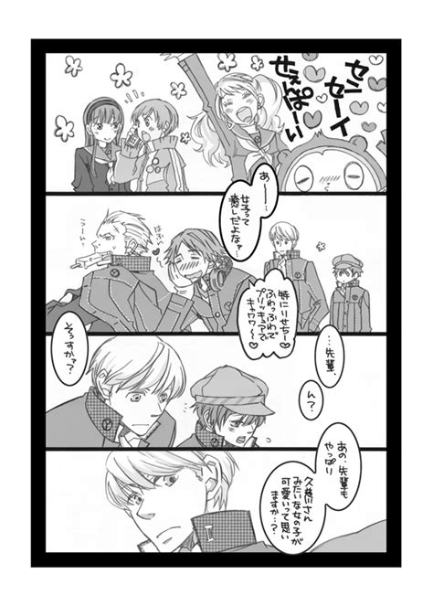 Safebooru Blush Cabbie Hat Cellphone Comic Earrings Eating Food