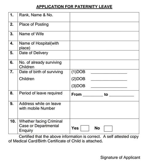 Paternity Leave Proforma Haryana Employee Teacher Haryana Education News