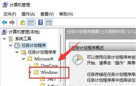 what should i do if the input method of win11 professional edition