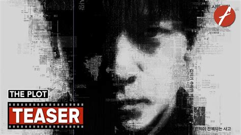 The Plot 2024 설계자 Movie Teaser Trailer Far East Films Youtube